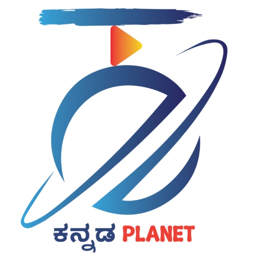 Kumbhamela Archives - Kannada Planet