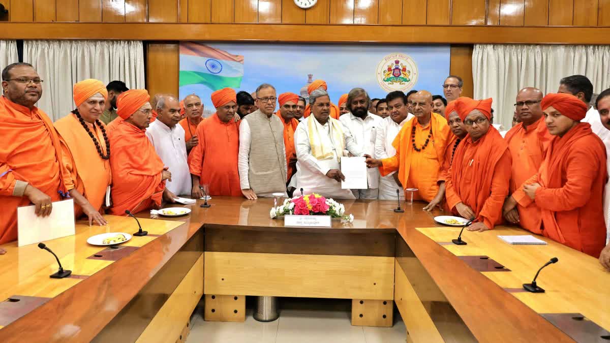 ಸಾಂಸ್ಕೃತಿಕ ನಾಯಕ ಬಸವಣ್ಣ - ಘೋಷಣೆಯ ಹಿಂದಿನ ವಿವಿಧ ಮುಖಗಳು... - Kannada Planet